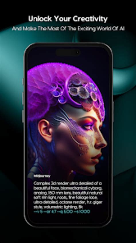 ai prompt generator community for android download