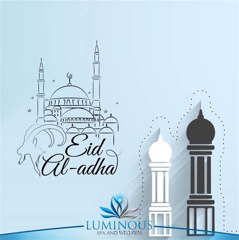 Amjad M Hammad Md Mba On Linkedin Eid Mubarak