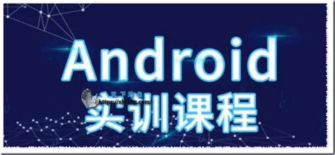 Java 天下无鱼 资源博客