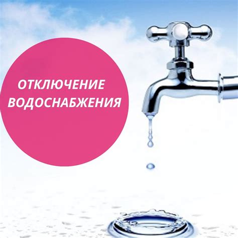 ВНИМАНИЕ! » Осинники, официальный сайт города