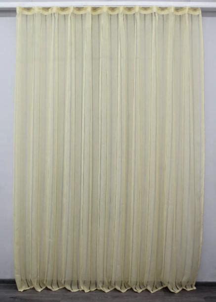 ᐉ Тюль батист 2 7 м Жовтий 1130т • Краща ціна в Києві Україні • Купити в Епіцентр