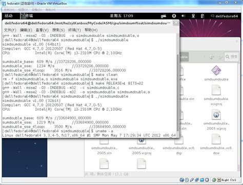 [c] 跨平台使用intrinsic函数范例2——使用sse2、avx指令集 处理 双精度浮点数组求和 csdn博客