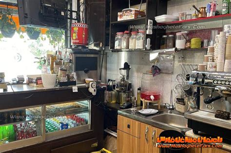 فروشگاه قهوه پدر ️راهنمای مشاغل فارس مشاغل شیراز