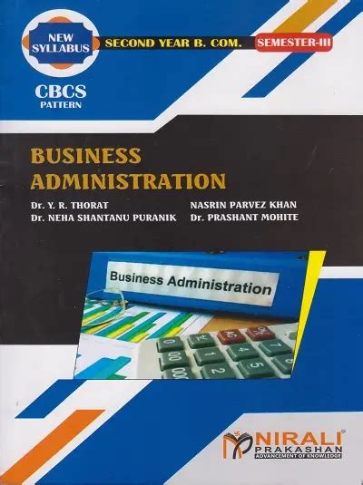 Nirali Prakashan Business Administration For 2024 Exam