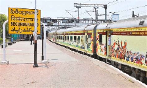 Irctc తక్కువ ధరలోనే కాశీ అయోధ్య యాత్ర Trending News Vande Bhaarath