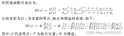 Matlab Simulink连续模块simulink Derivative模块 Csdn博客