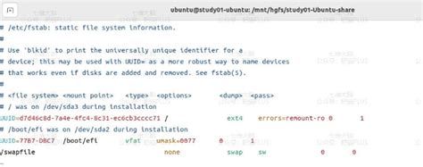vmware虚拟机 ubuntu设置共享文件夹（超详细） vmware虚拟机共享文件夹 csdn博客