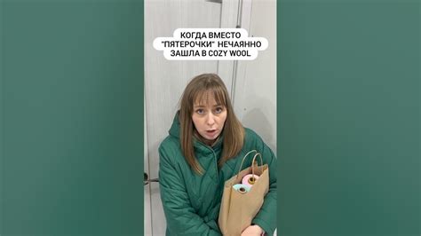 Когда зашла просто посмотреть в любимую студию пряжи Youtube