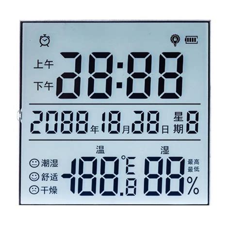 custompositive reflective htn segment lcd for electronic calendar