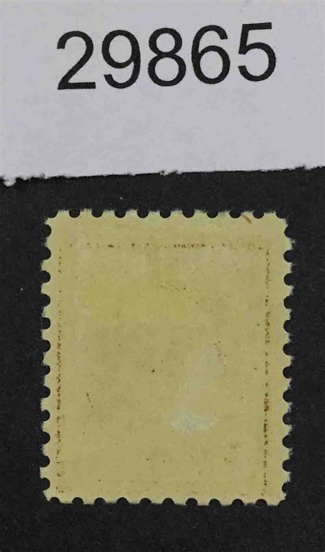 Us Stamps 427 Mint Og H Vfxf Lot 29865 United States General