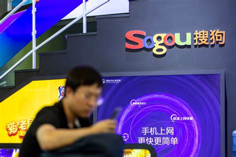 reasons why sogou input method is the best tool for chinese typing