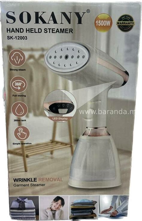 Уурын индүү Uuriin Induu