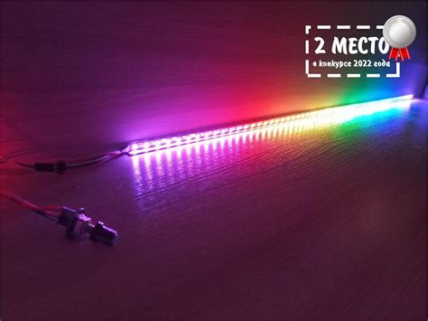 Гирлянда на адресной светодиодной ленте на Ардуино