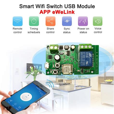 DIY Channel Inching Self Locking WiFi Wireless Switch Module V DC