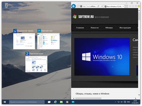 Как сделать 2 экран на виндовс 10 Как использовать несколько мониторов в Windows 10 — Салон
