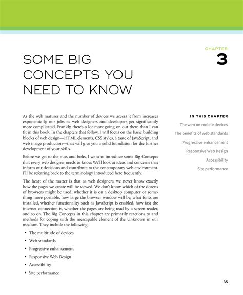 web design 1 computer science focuses on the development and testing