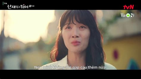 8e Video Dailymotion