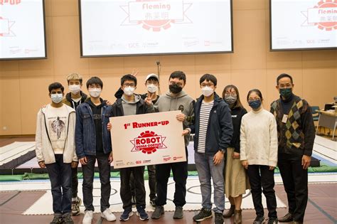 Hkust Robotics Team Home