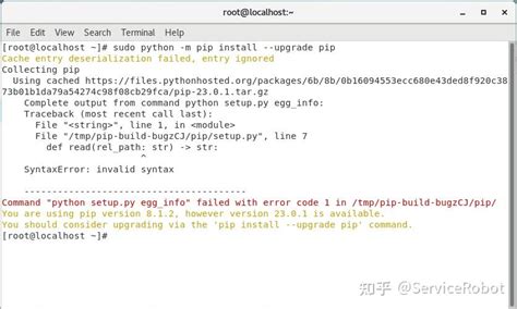 为什么按照网上的教程在centos上安装python3 9和numpy总是不成功，细节是什么？ 知乎