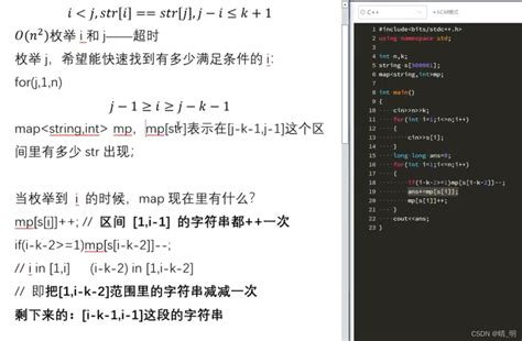 日常刷题（寒假 大一下）输入第一行给出一个正整数n2 ≤ N ≤10 4 随后n行每行按以下格式给出一个人的 Csdn博客