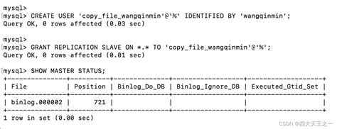Docker搭建mysql8 0 32，实现主从复制（一主两从）