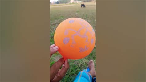 বেলুন Youtube