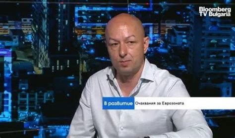 Shteryo Nozharov Ph D On Linkedin Щерю Ножаров Бюджетът на България