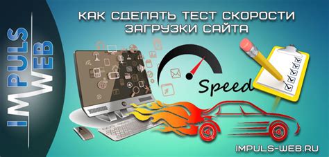 Как сделать всплывающую подсказку в Html и Css Impuls