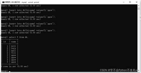 mysql数据库操作：查询与优化技巧 csdn博客