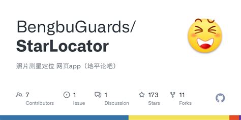 Issues · Bengbuguardsstarlocator · Github