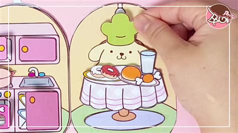 산리오 폼폼푸린 하우스 만들기 네이버 블로그