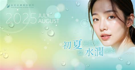 一個官人一個妻 H5 Pcmobile網頁直接玩請點我： Googloxsrzg Facebook