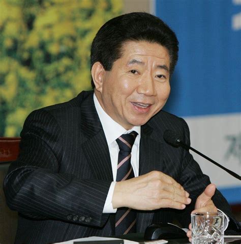 노무현사료관 [제주특별자치도 추진보고회에서 말씀하는 노무현 대통령]