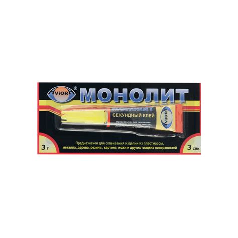 Моментальный суперклей, 3 г AVIORA МОНОЛИТ, 403-001 - купить оптом от ...