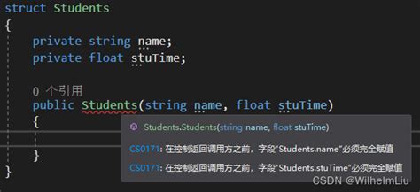 【c 】类与结构体的区别 c 结构体和类的区别 csdn博客