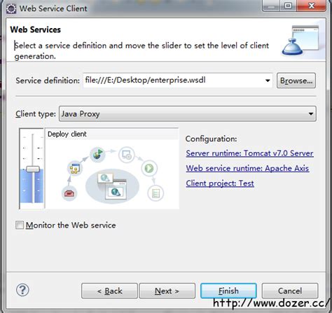 Java 访问 Salesforce Api