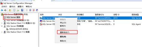 Windows2016下安装sqlserver2016 Sp2 开发版 牛肉丨火锅 博客园 Windows2016下安装sqlserver2016 Sp2 开发版 牛肉丨火锅 博客园