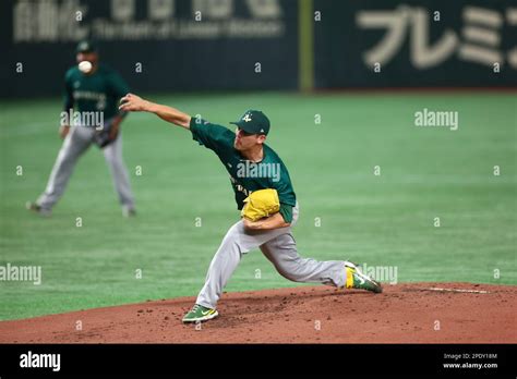 Tokyo Japan 15th Mar 2023 Mitchell Neunborn Aus Baseball 2023 World Baseball Classic