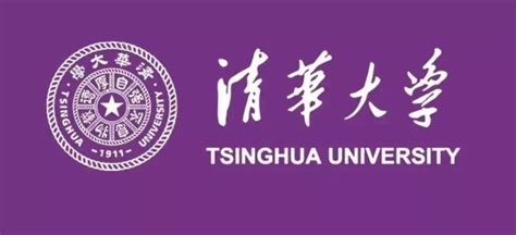 清华大学logo 百度经验
