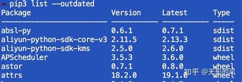 Gee学习笔记 六十八：【gee之python版教程二】配置python开发环境 知乎