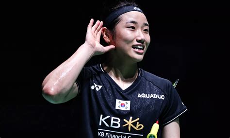 An Se Young Es Nombrada Jugadora Del Año De La Federación Mundial De