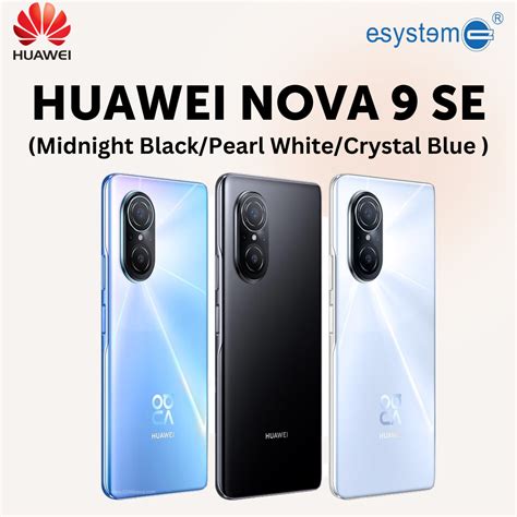 Huawei Nova 9 Se