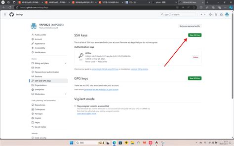 如何使用git将文件传入远程仓库git怎么上传文件到远程仓库 Csdn博客
