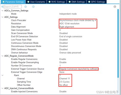 Stm32g4 Simulink Foc开发实战 第七章：adc采样电位器电压csdn Simulink Stm32 Adc Csdn博客