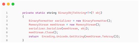 C实现对象序列化的3种方案小结c教程脚本之家