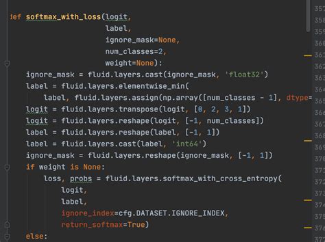 fluid layers softmax with cross entropy，ignore index参数，实现存在问题 · issue