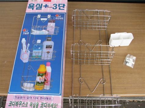 국산 스텐 욕실 선반 3단 스텐 27종 칫솔통부착 헬로마켓
