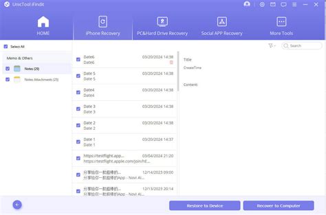 Ways Of How To Undo In Notes