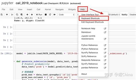 工具篇 Jupyter Notebook效率提升小技巧 知乎 工具篇 Jupyter Notebook效率提升小技巧 知乎