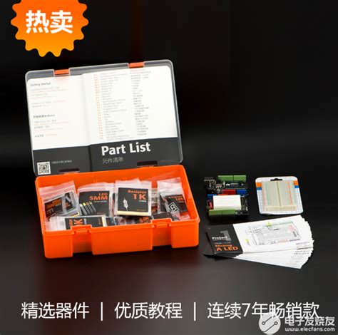 Arduino初级入门学习套件该如何选择 今日头条 电子发烧友网